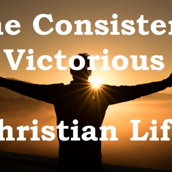 Deeper Life Bible Church Concord, North Carolina | The Consistent ...